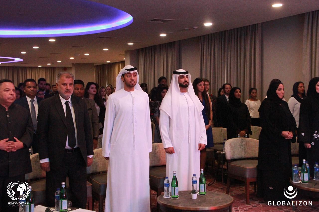 AYIMUN | Arab Youth International Model United Nations